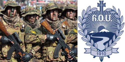 ARS-Army copy | Horizon Weekly