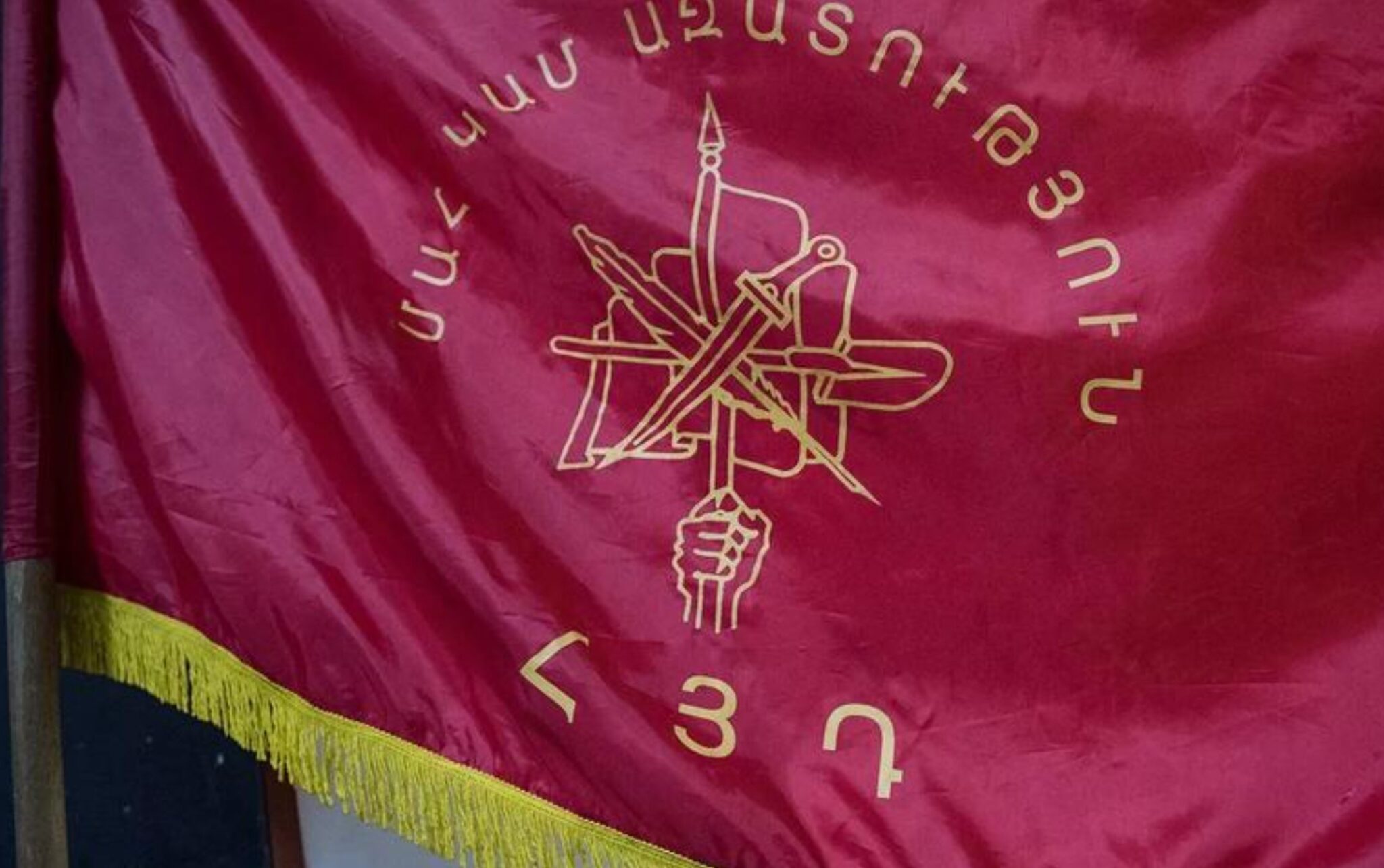 Capture-ARF-Flag | Horizon Weekly